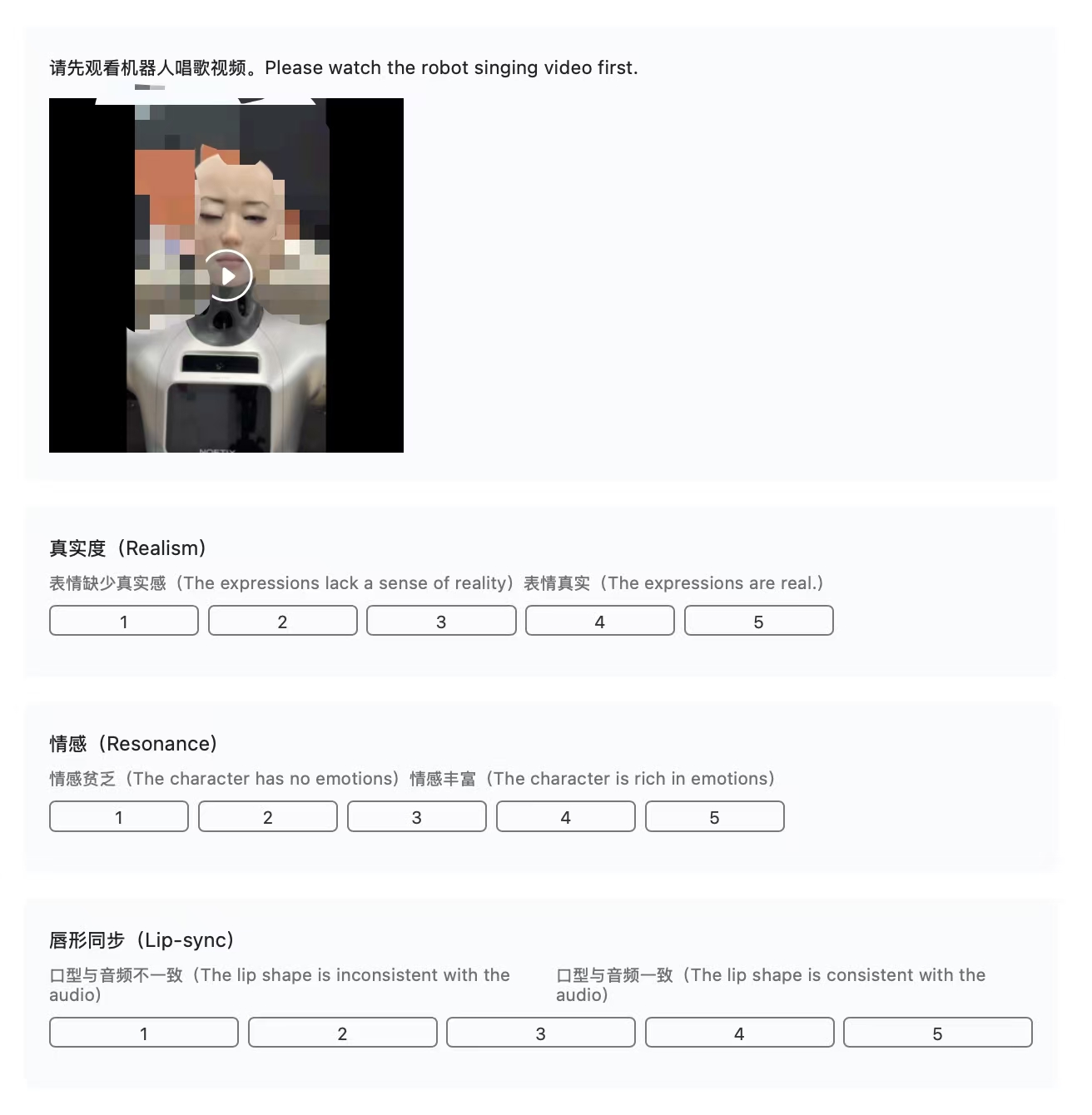 ]: Singing Robot Face: Avatars Perform Songs | Professor AI